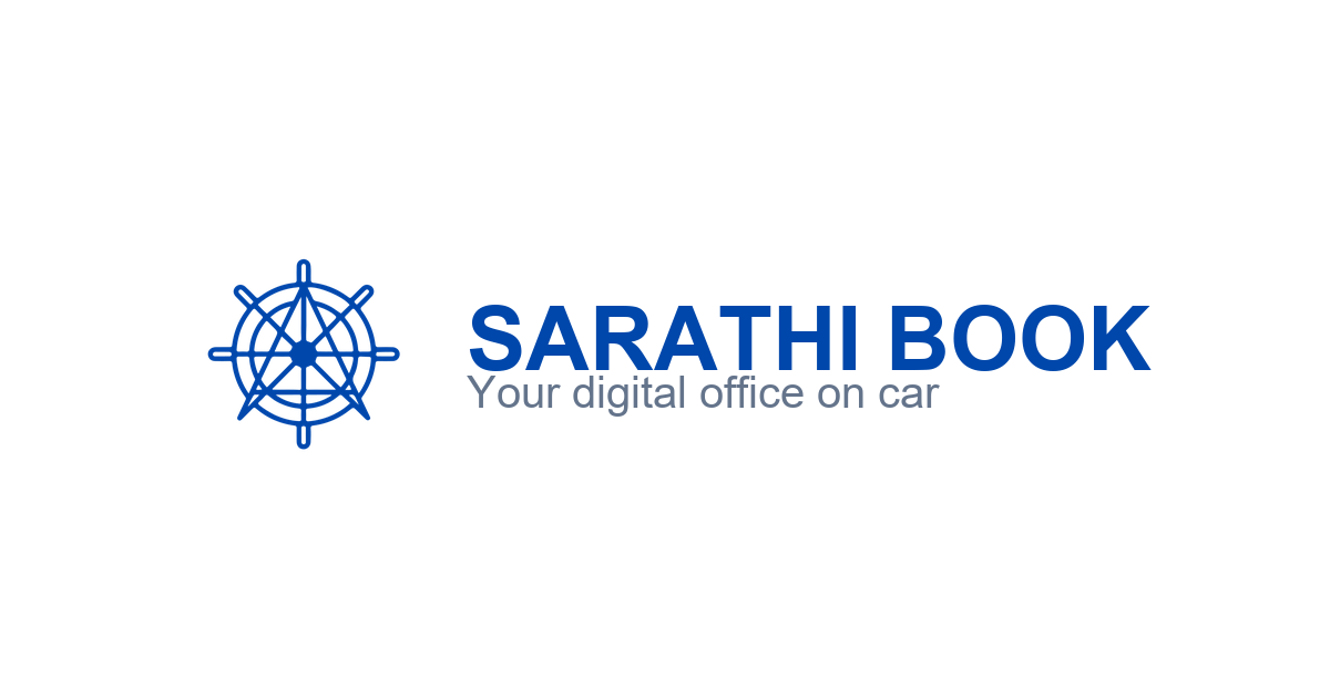 Sarathi Book - Your Digital Office on Car